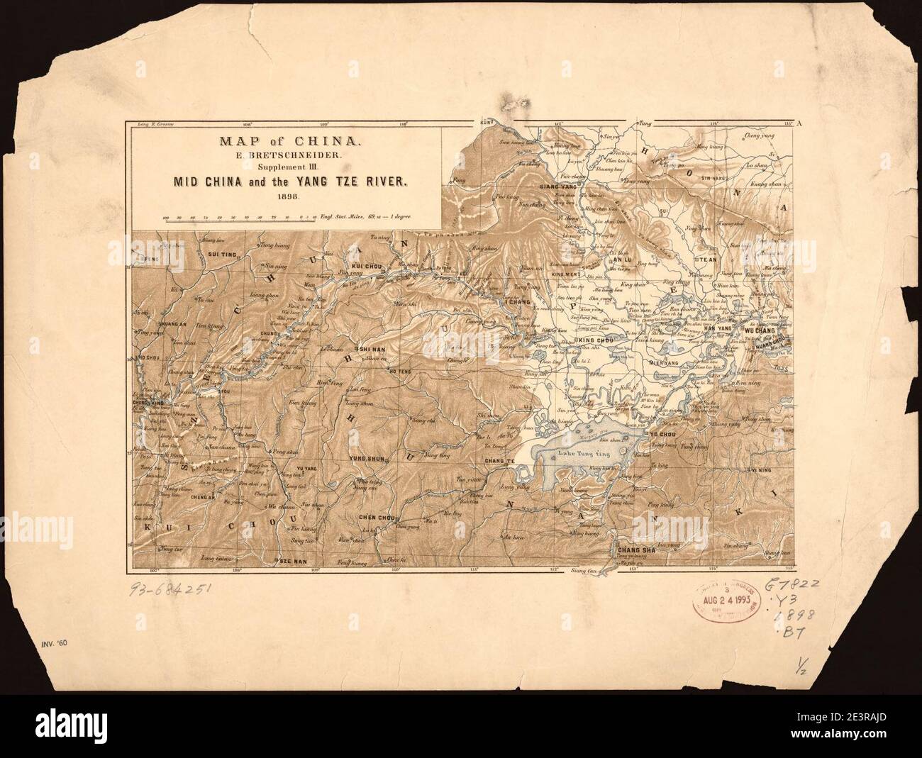 Map of China. Mid China and the Yang Tze River Stock Photo - Alamy