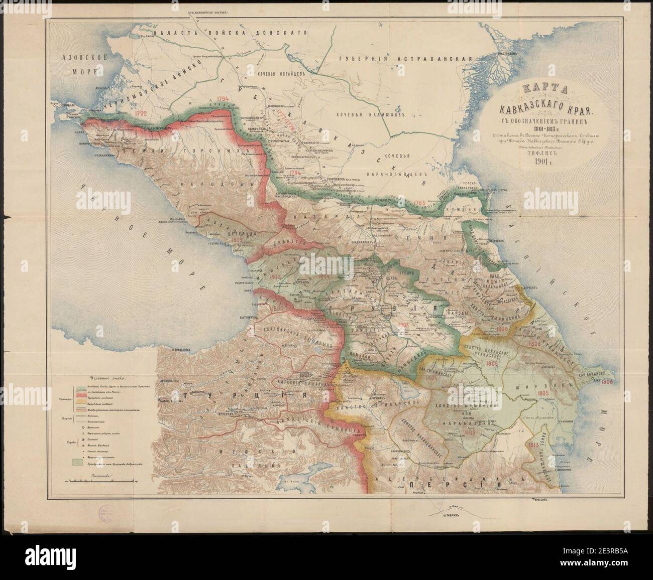 Map of Caucasus with the borders 1801-1813 Stock Photo - Alamy