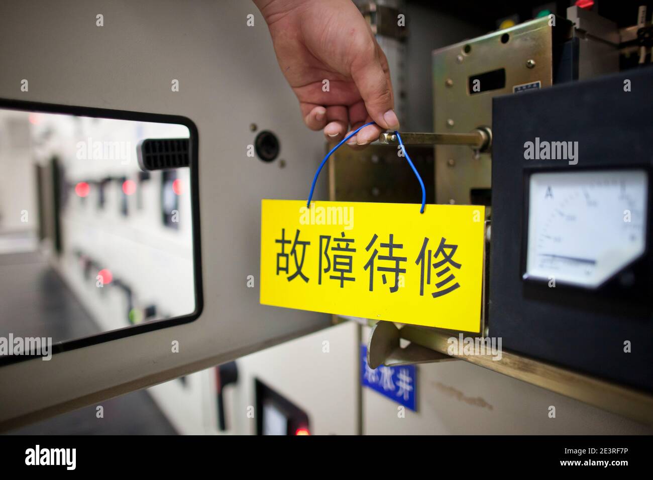 Warning sign Failurein the control room high quality photo Stock Photo ...