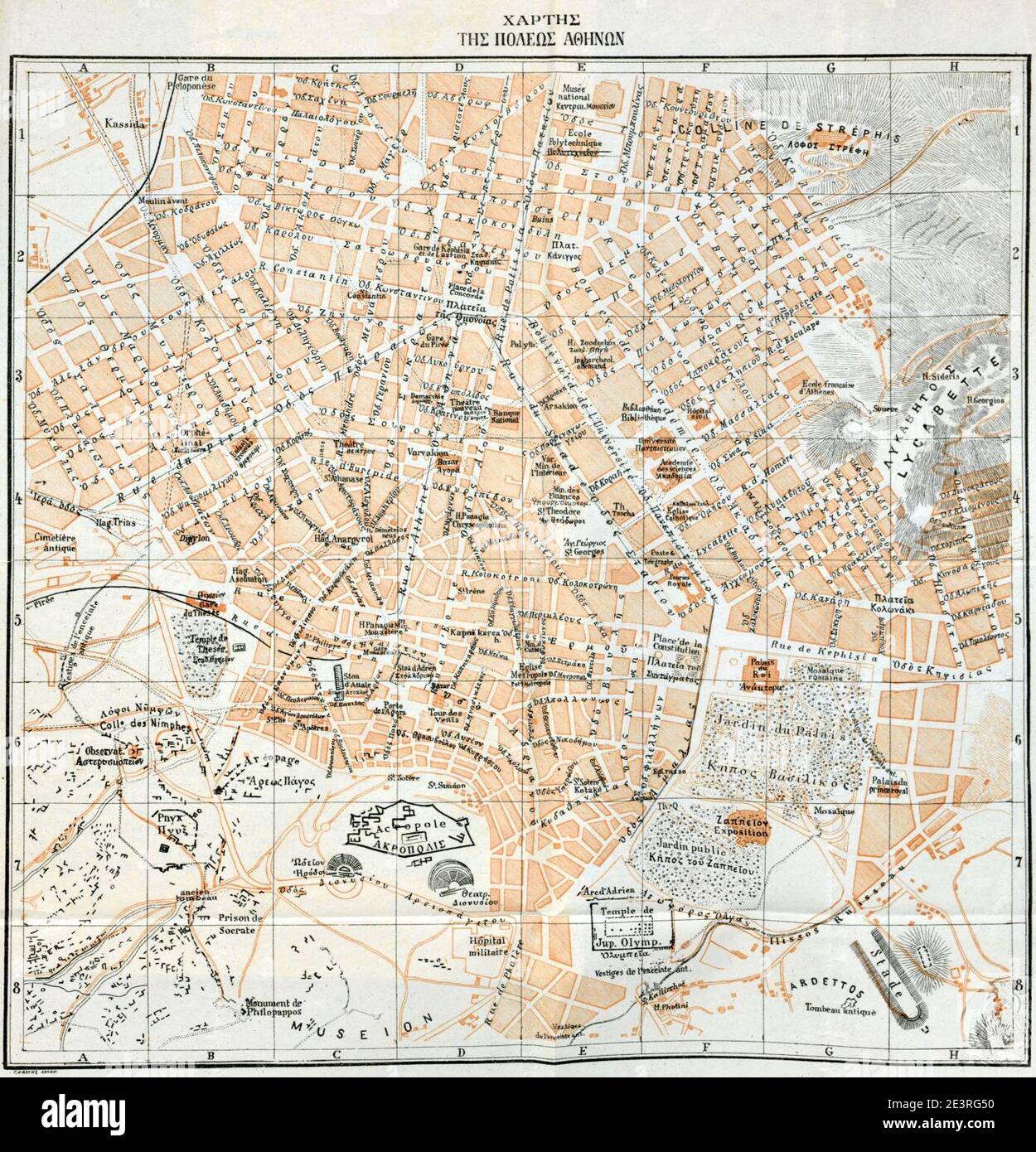 Map of athens hi-res stock photography and images - Alamy