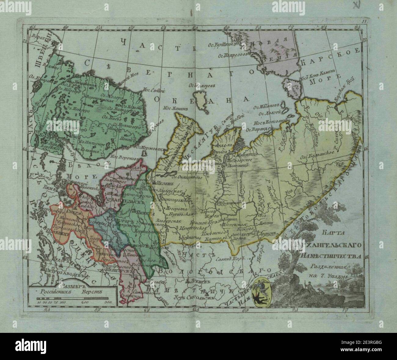 Arkhangelsk map hi-res stock photography and images - Alamy