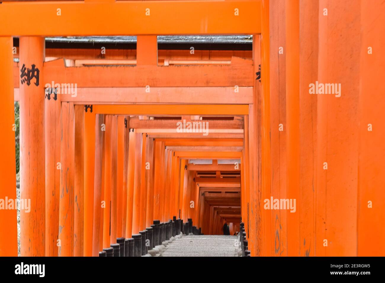 Japanese gates hi-res stock photography and images - Alamy