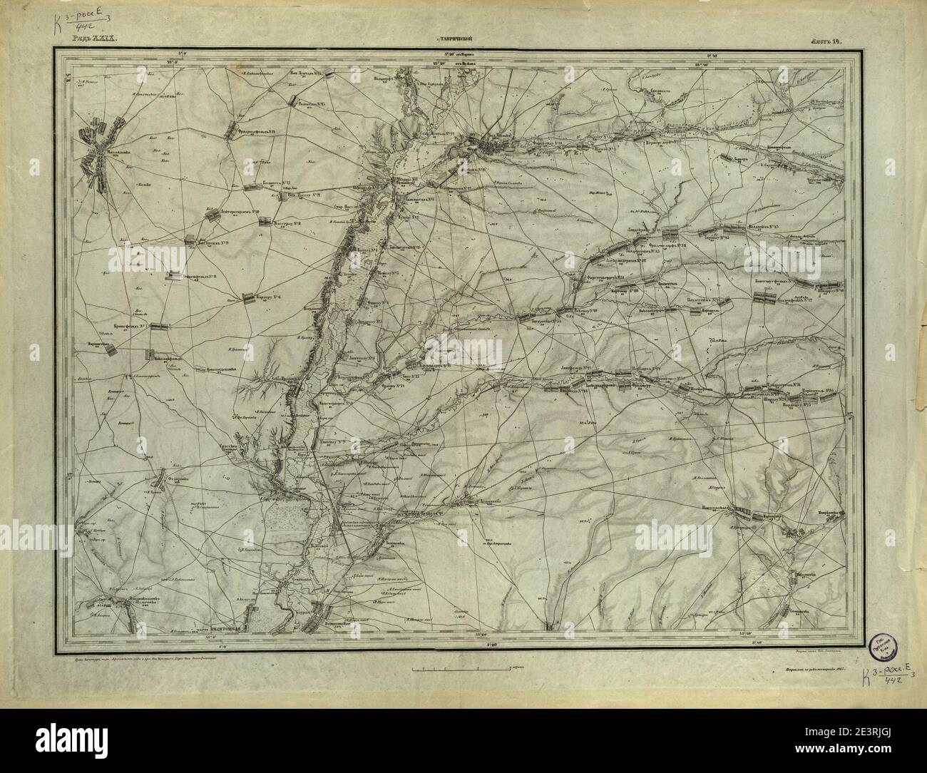 Melitopol map hi-res stock photography and images - Alamy