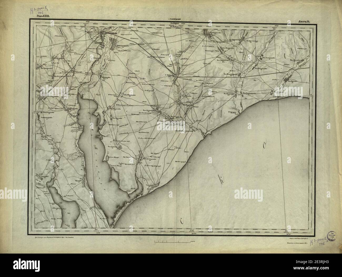 Sea of azov map hi-res stock photography and images - Alamy