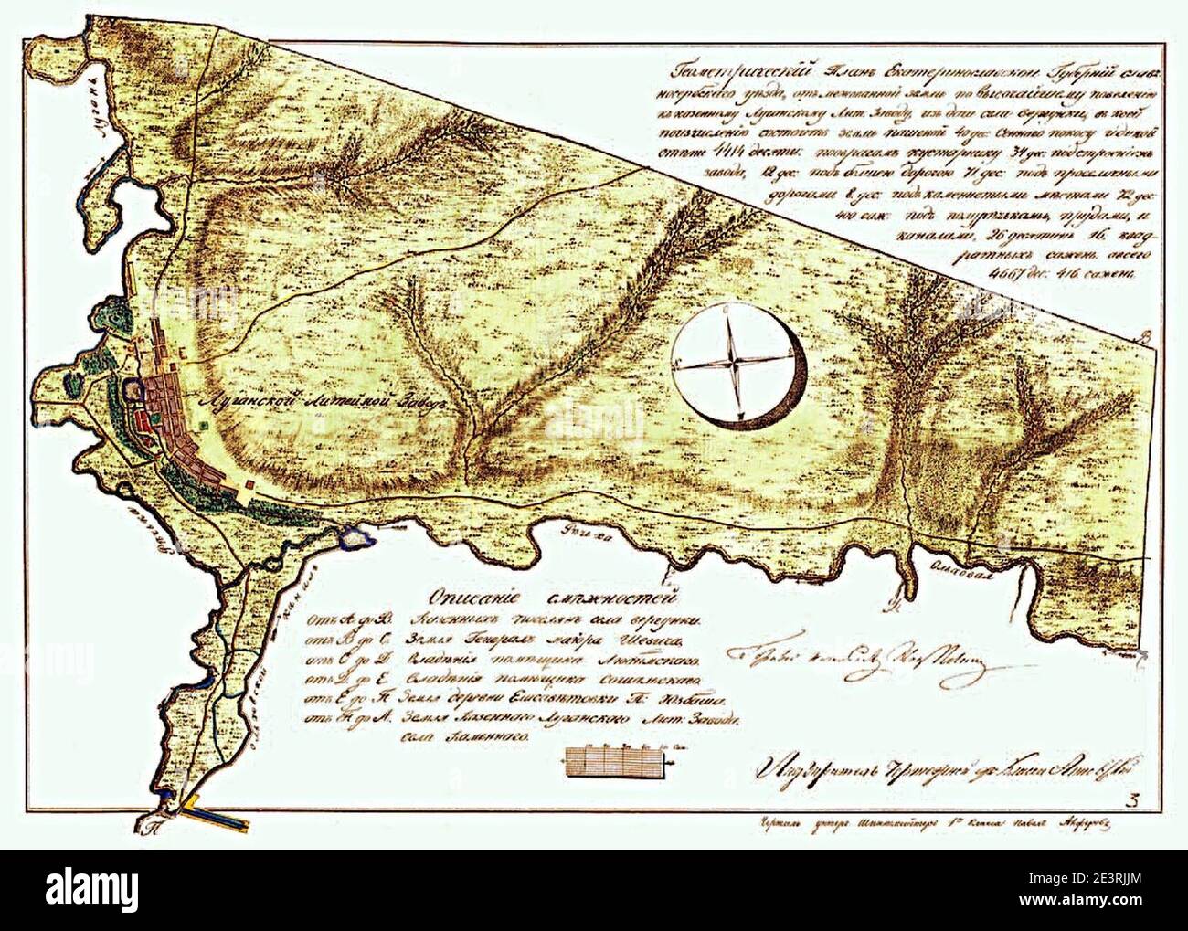 Lugansk map hi-res stock photography and images - Alamy