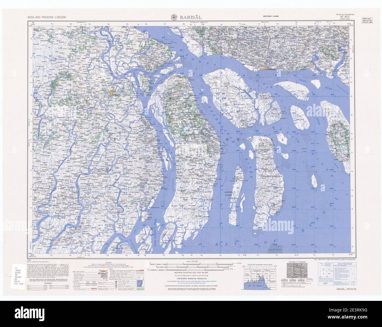 Barisal map hi-res stock photography and images - Alamy