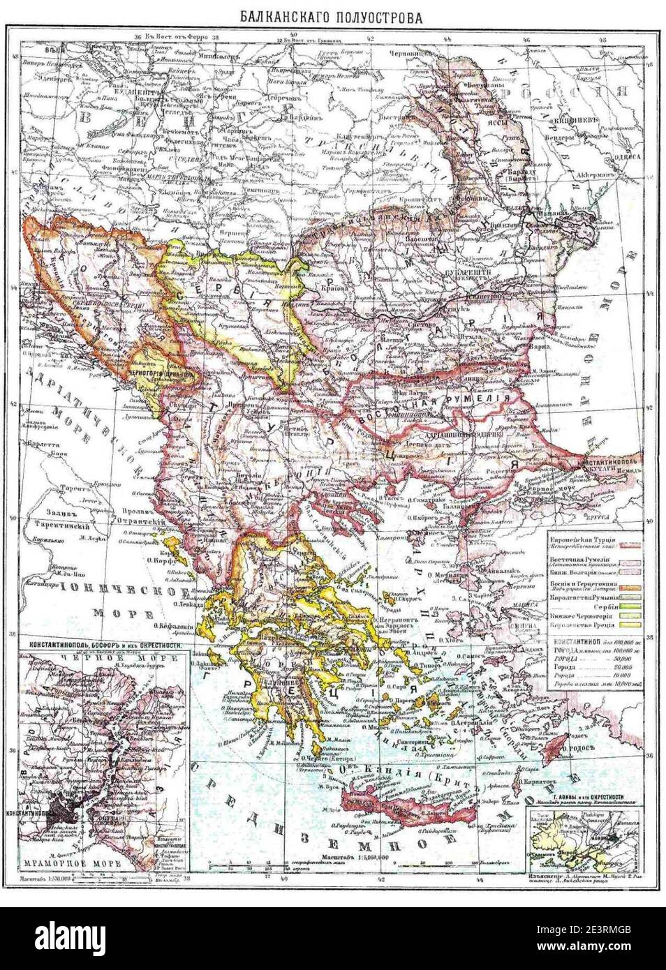 Map of the balkans Cut Out Stock Images & Pictures - Alamy