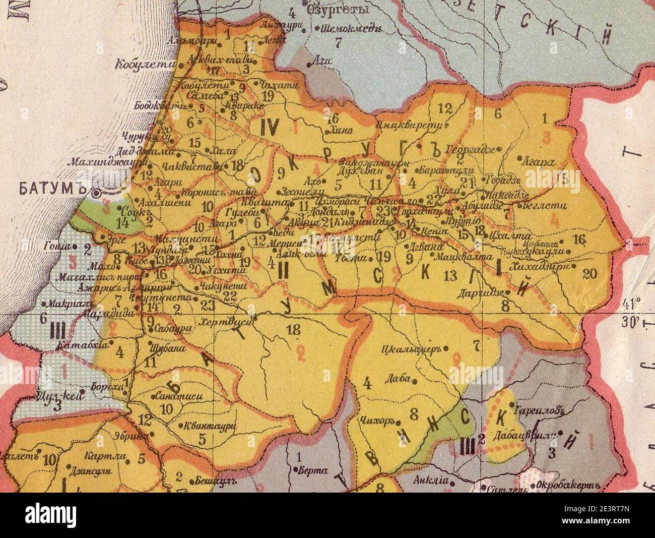 Batumi map hi-res stock photography and images - Alamy