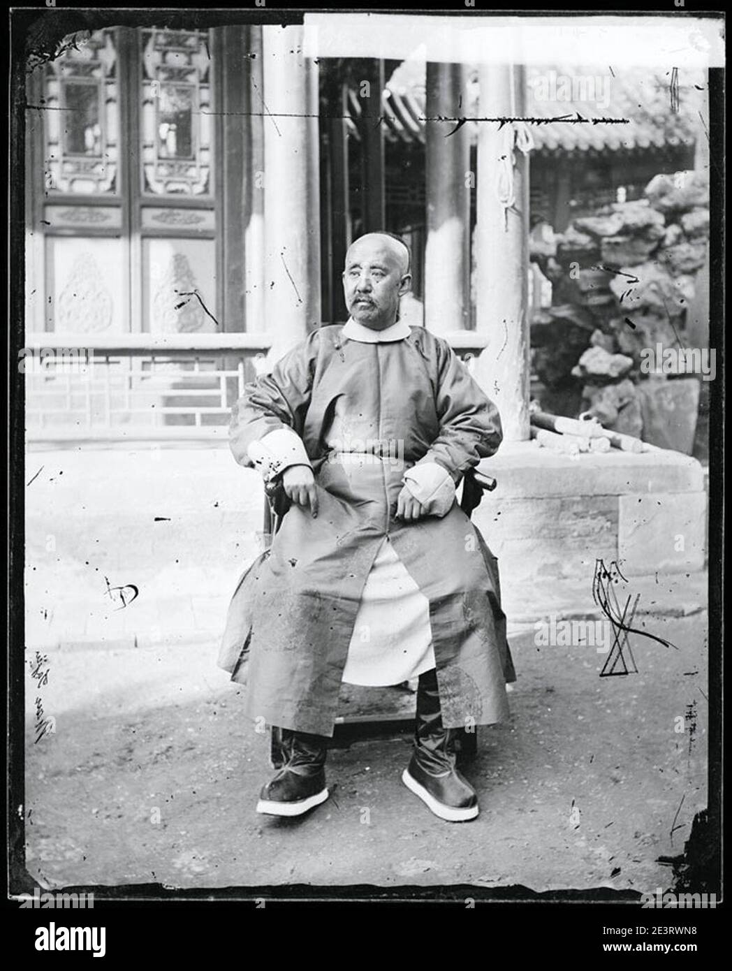 Mao changxi hi-res stock photography and images - Alamy