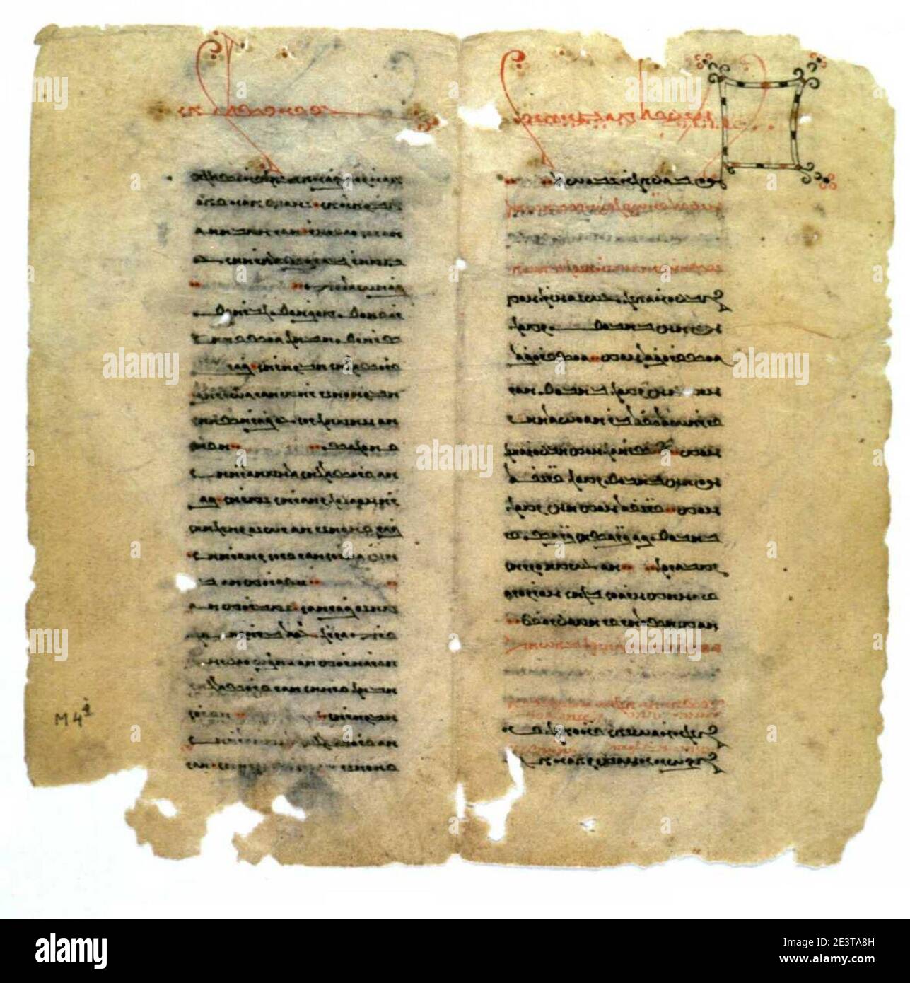 Manichaean High Resolution Stock Photography and Images - Alamy