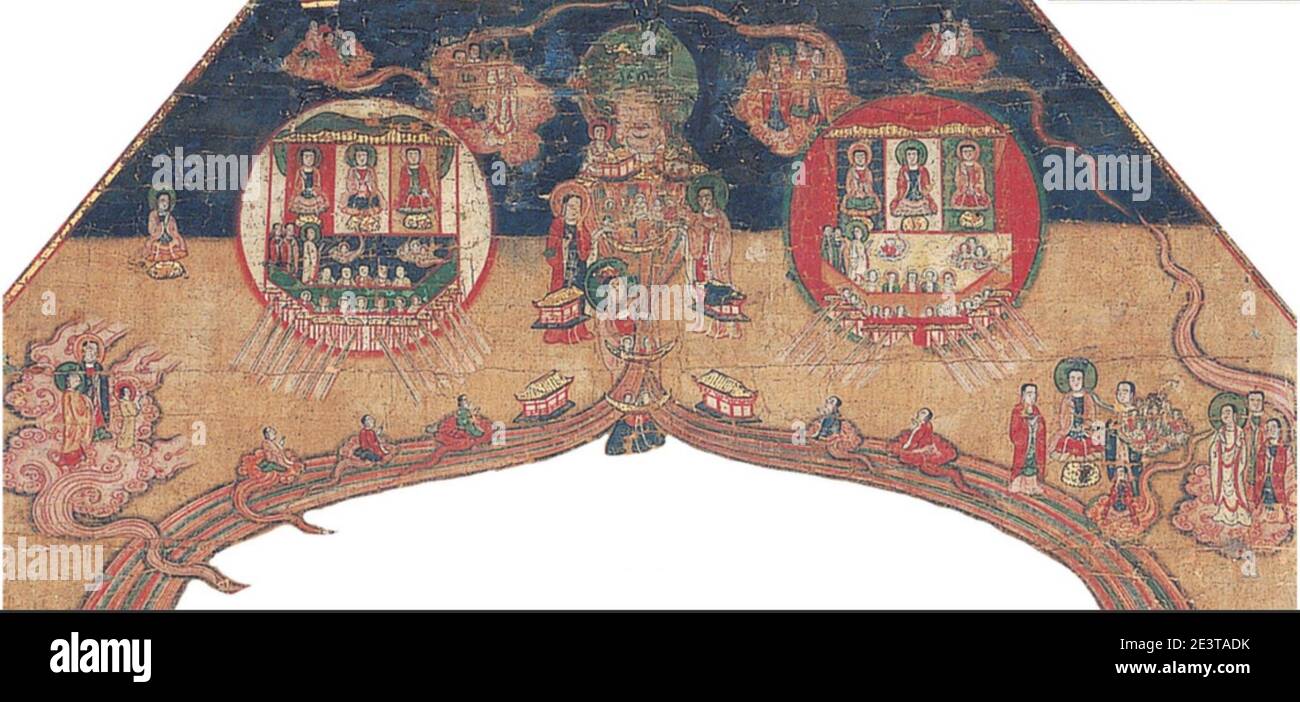 Manichaean Diagram of the Universe (Detail 8 Stock Photo - Alamy