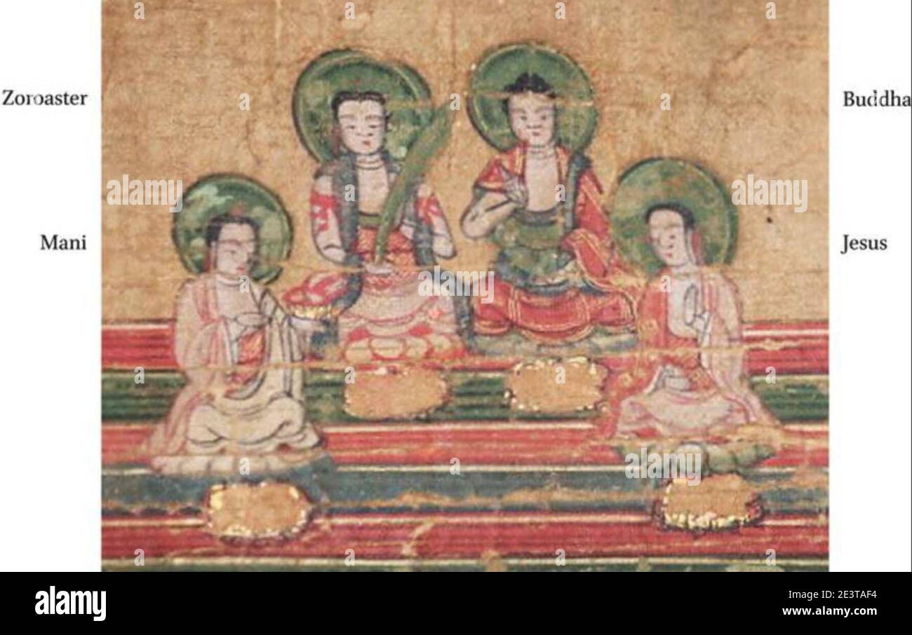 Manichaean diagram of the universe hi-res stock photography and images ...