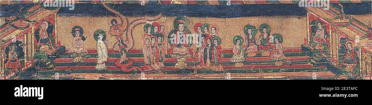 Manichaean diagram of the universe hi-res stock photography and images ...