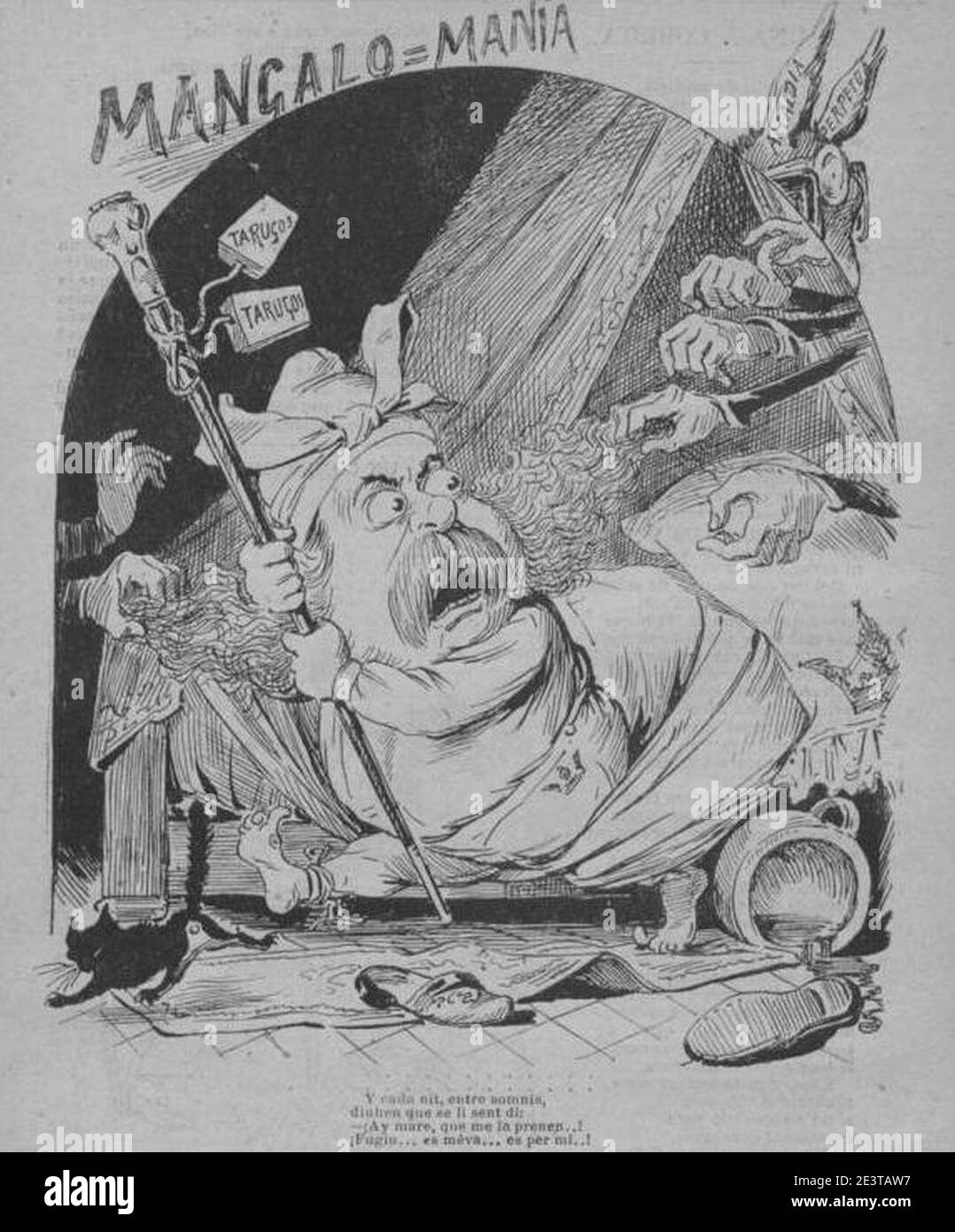 Mangalo hi-res stock photography and images - Alamy