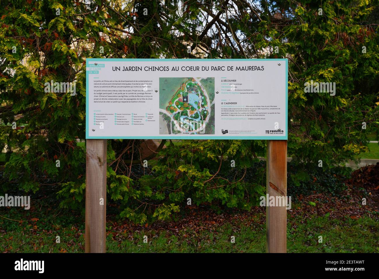 Lake maurepas hi-res stock photography and images - Alamy