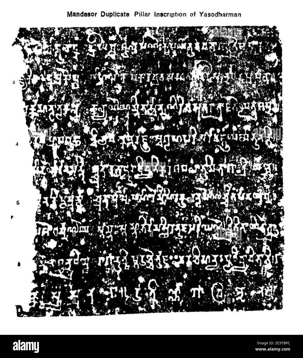 Inscription duplicate hi-res stock photography and images - Alamy