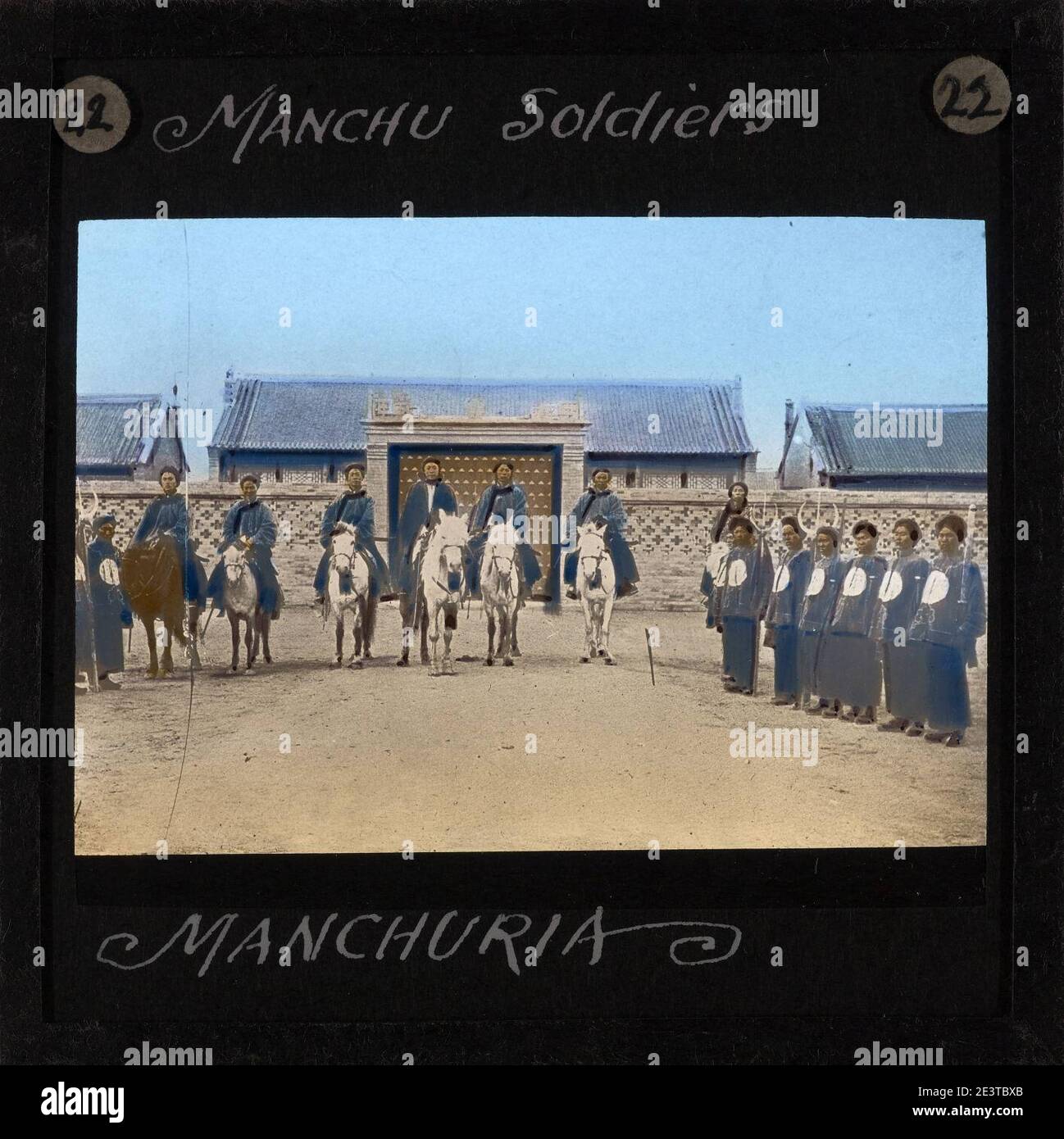 Manchu Soldiers, Manchuria, ca. 1882-ca. 1936 (imp-cswc-GB-237-CSWC47 ...