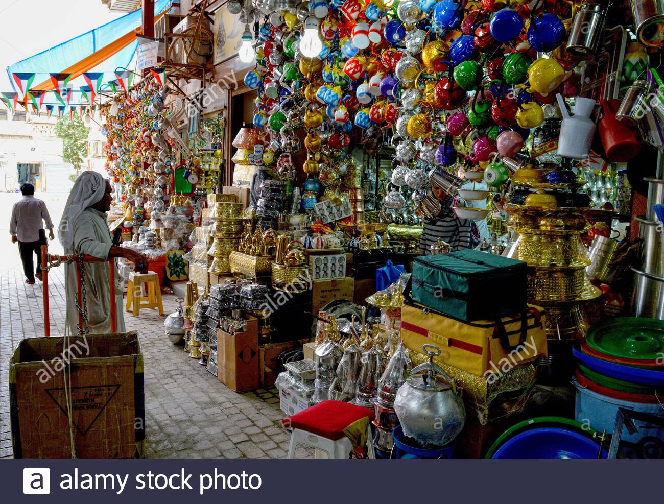 Kuwait Souk High Resolution Stock Photography and Images - Alamy