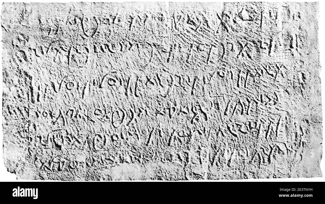 Dedicatory hi-res stock photography and images - Alamy