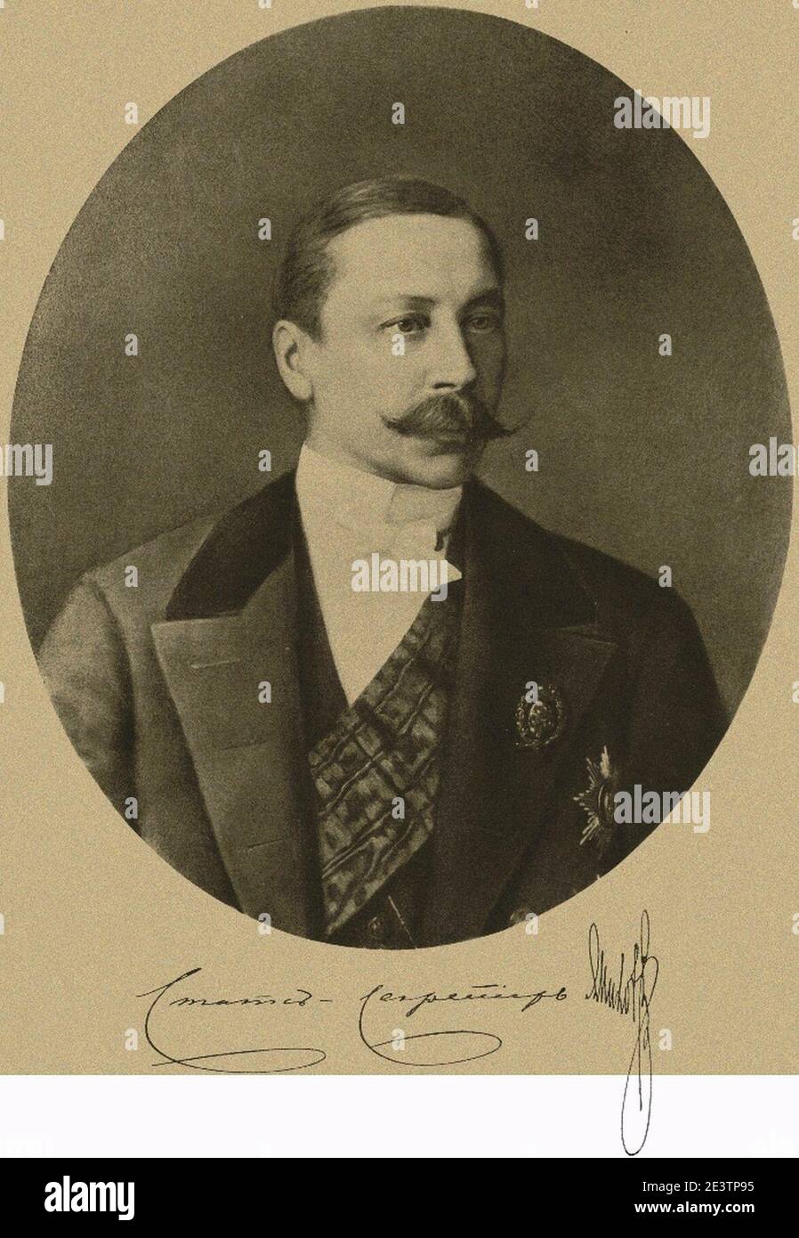 Makov Lev (1830-1883 Stock Photo - Alamy