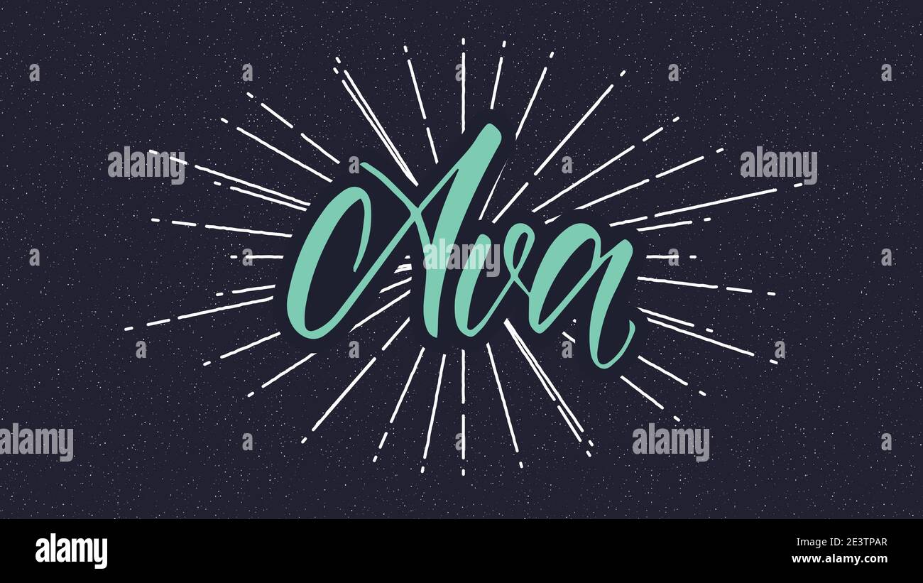 Ava Name Vector Typography with Starburst Stock Vector Image & Art - Alamy