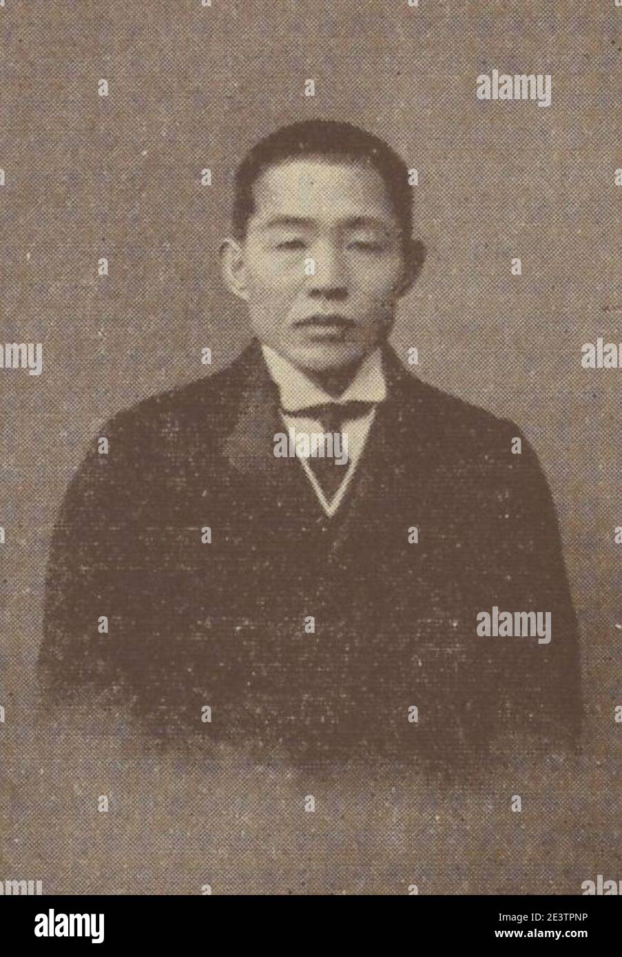 Makise Goichiro 001 VIII. Universala Kongreso Esperantista Albumo (cropped Stock Photo - Alamy