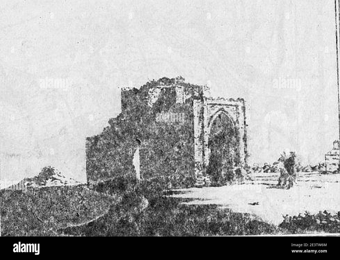 Majar hi-res stock photography and images - Alamy