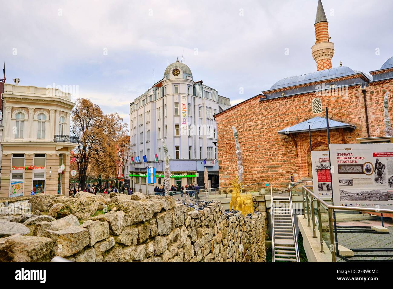 Dzhumaya Mosque in Plovdiv Bulgaria during overcast and cloudy sky ...