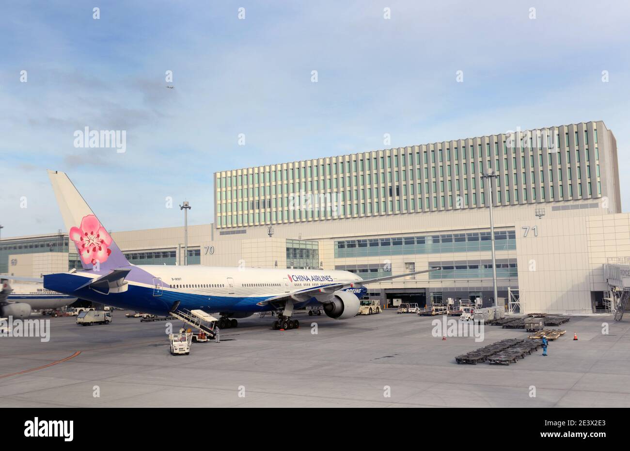 New Chitose Airport near Sapporo, Japan Stock Photo - Alamy