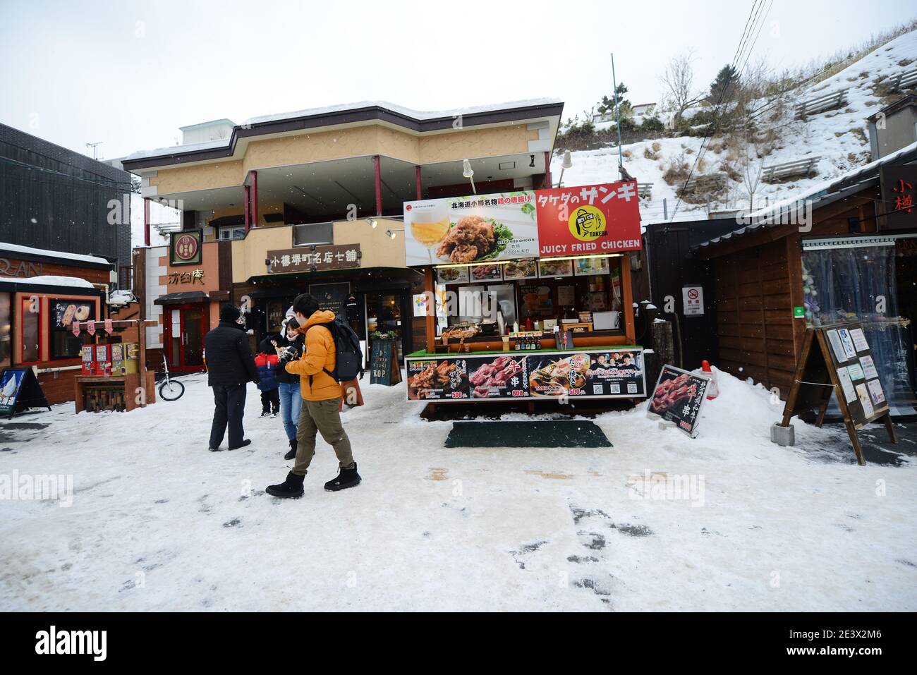 Takeda fried chicken on Sakaimachi street in Otaru, Hokkaido, Japan ...