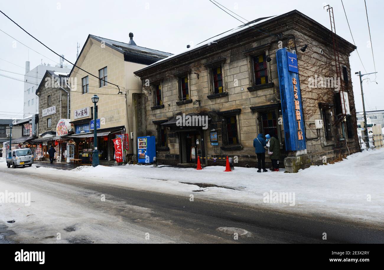 Beautiful old buildings along Sakaimachi street in Otaru, Hokkaido ...