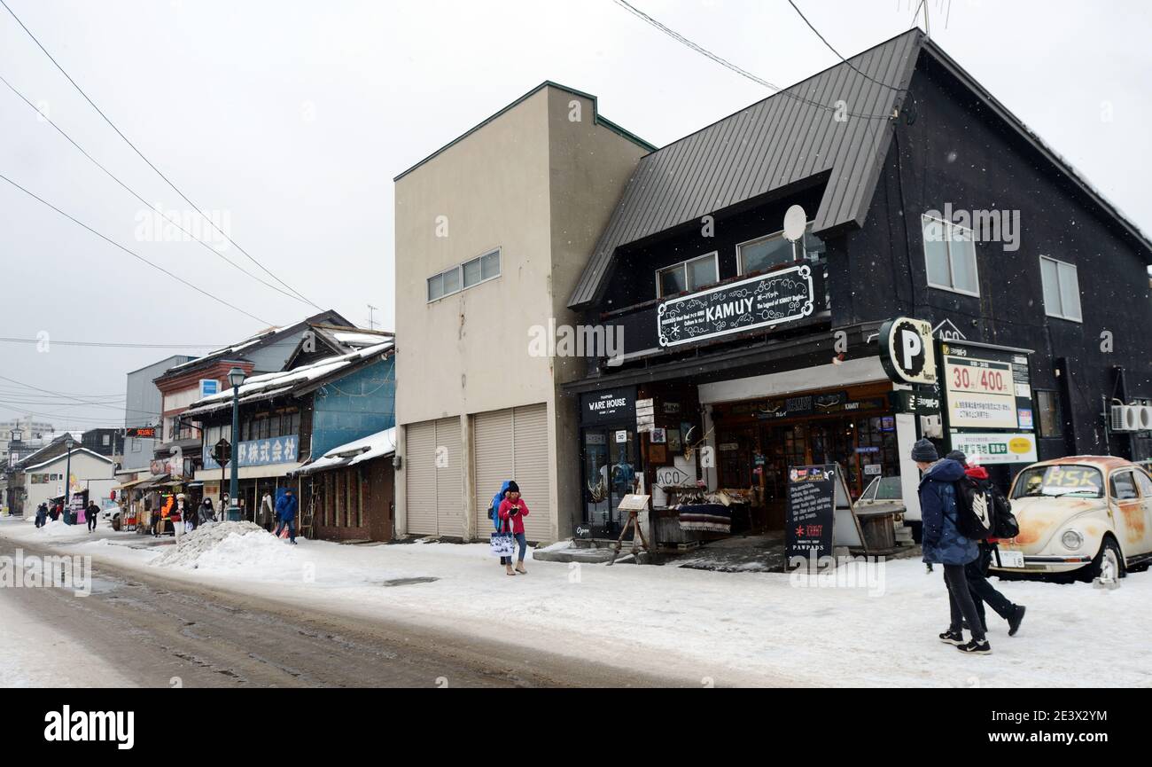 Sakaimachi street in Otaru, Hokkaido, Japan Stock Photo - Alamy