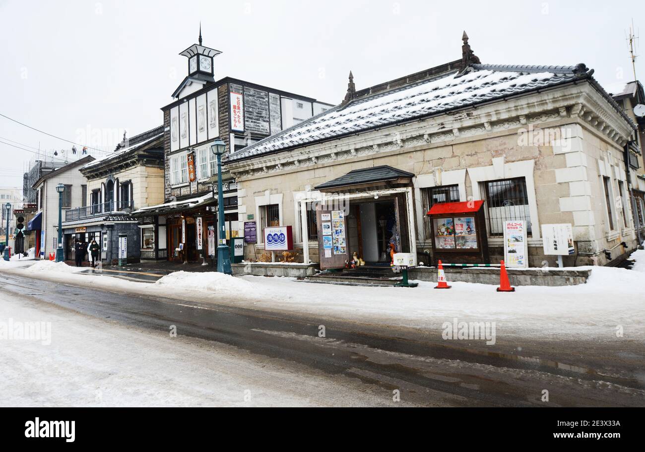 Beautiful old buildings along Sakaimachi street in Otaru, Hokkaido ...