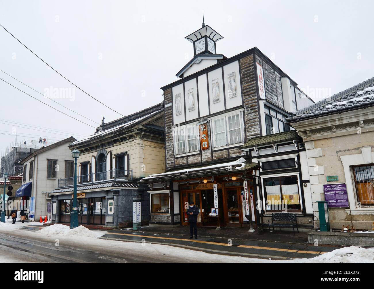 Beautiful old buildings along Sakaimachi street in Otaru, Hokkaido ...
