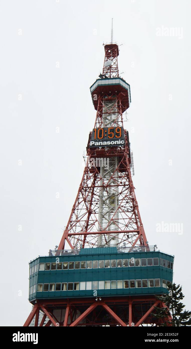 Sapporo tower hi-res stock photography and images - Alamy