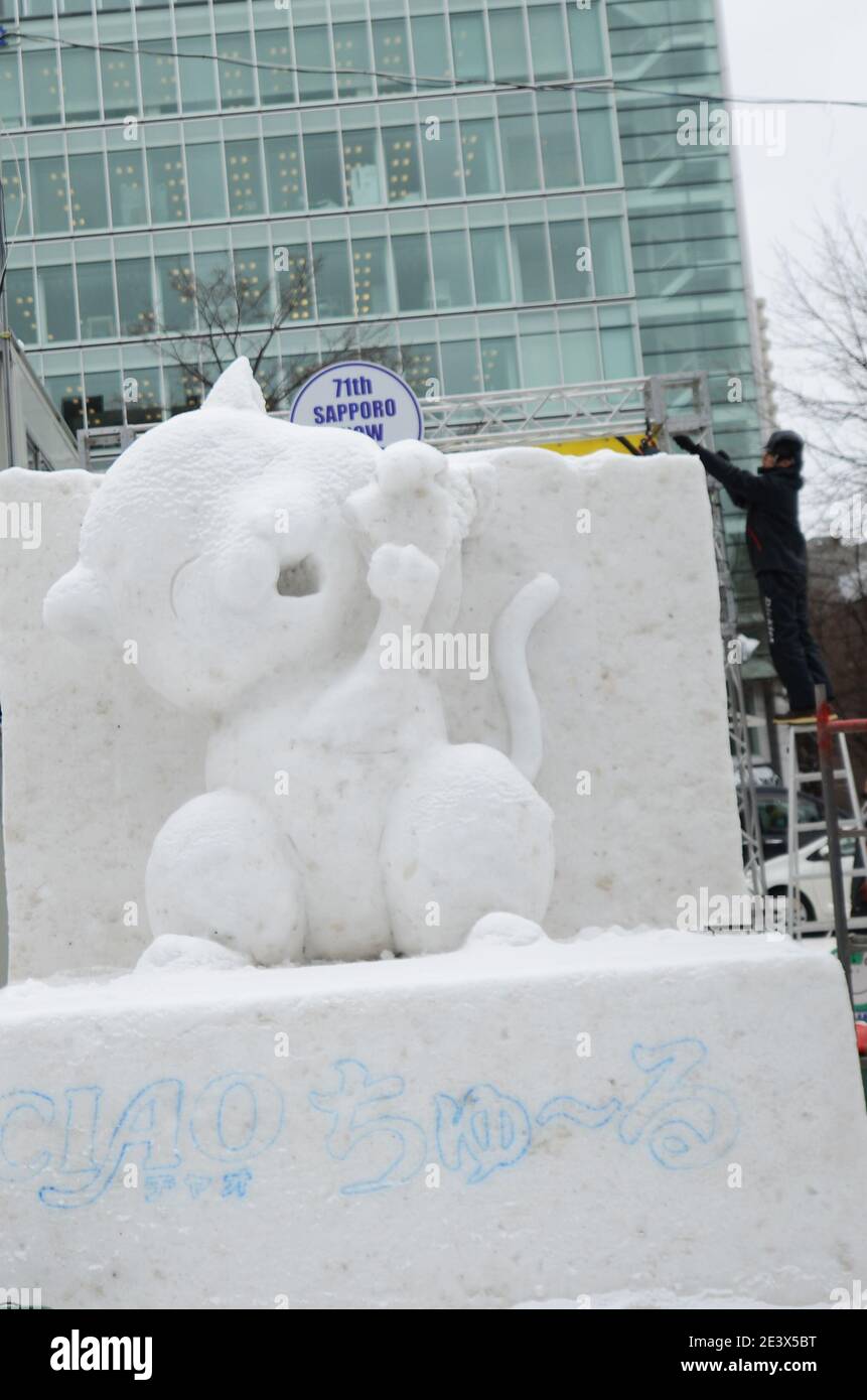 Snow sculptures in the Sapporo snow festival, Japan Stock Photo - Alamy