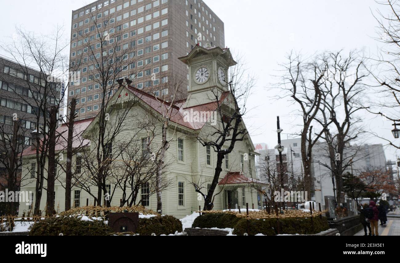 Sapporo Clock Tower Stock Photo - Alamy
