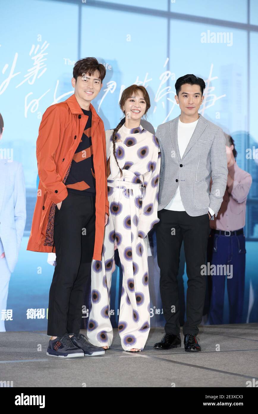 Taipei. 20th Jan, 2021. Ruby Lin attends the premiere of °The Arc of Life± with Ivy Chen, Roy ...