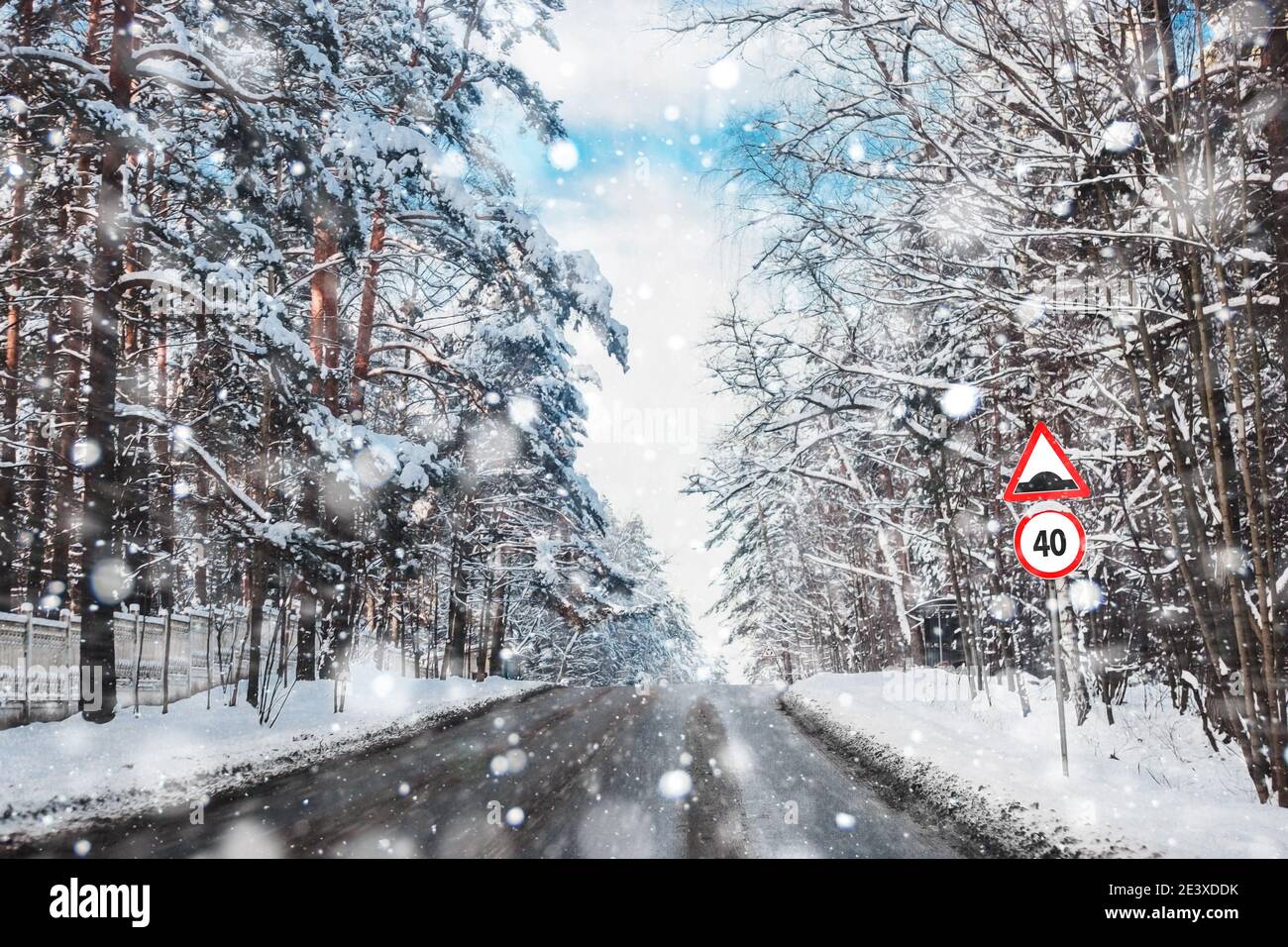 Dangerous section of the road poor visibility in front of the ...