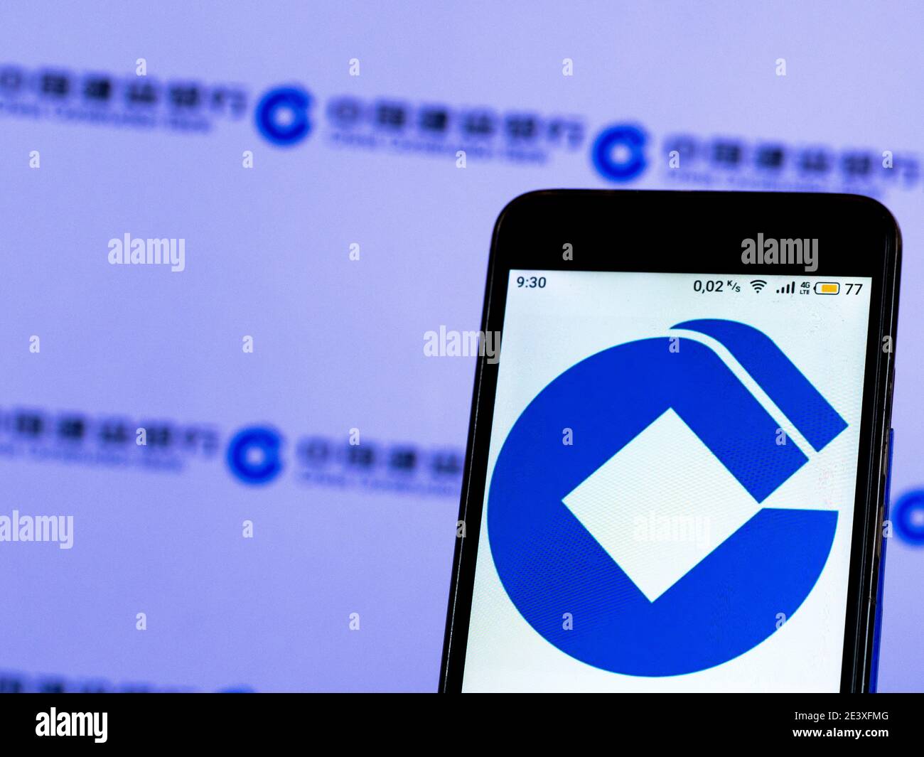 In this photo illustration China Construction Bank logo seen displayed ...