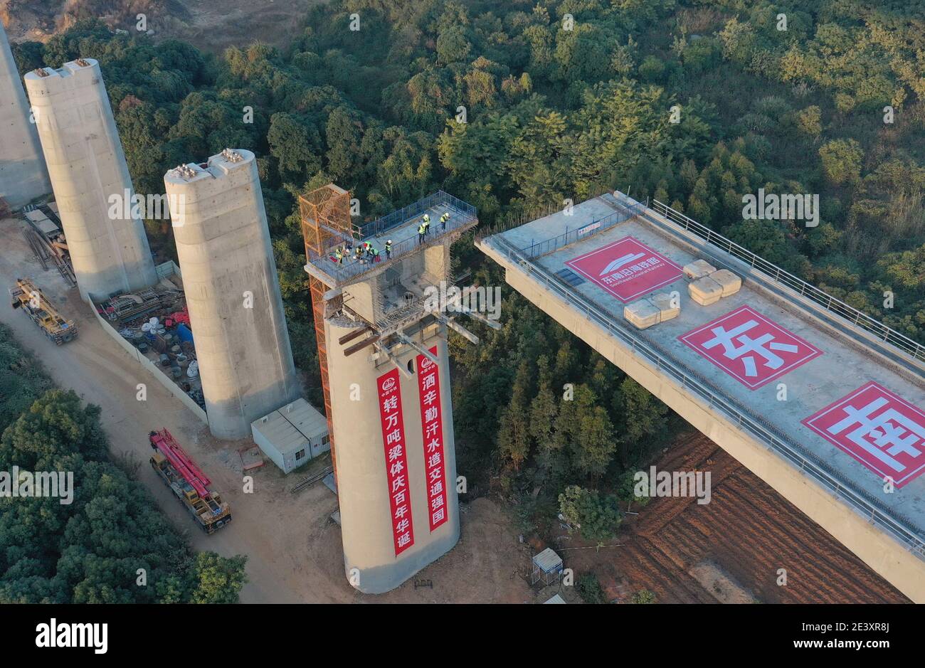 Aerial rotation over railway bridge hi-res stock photography and images ...