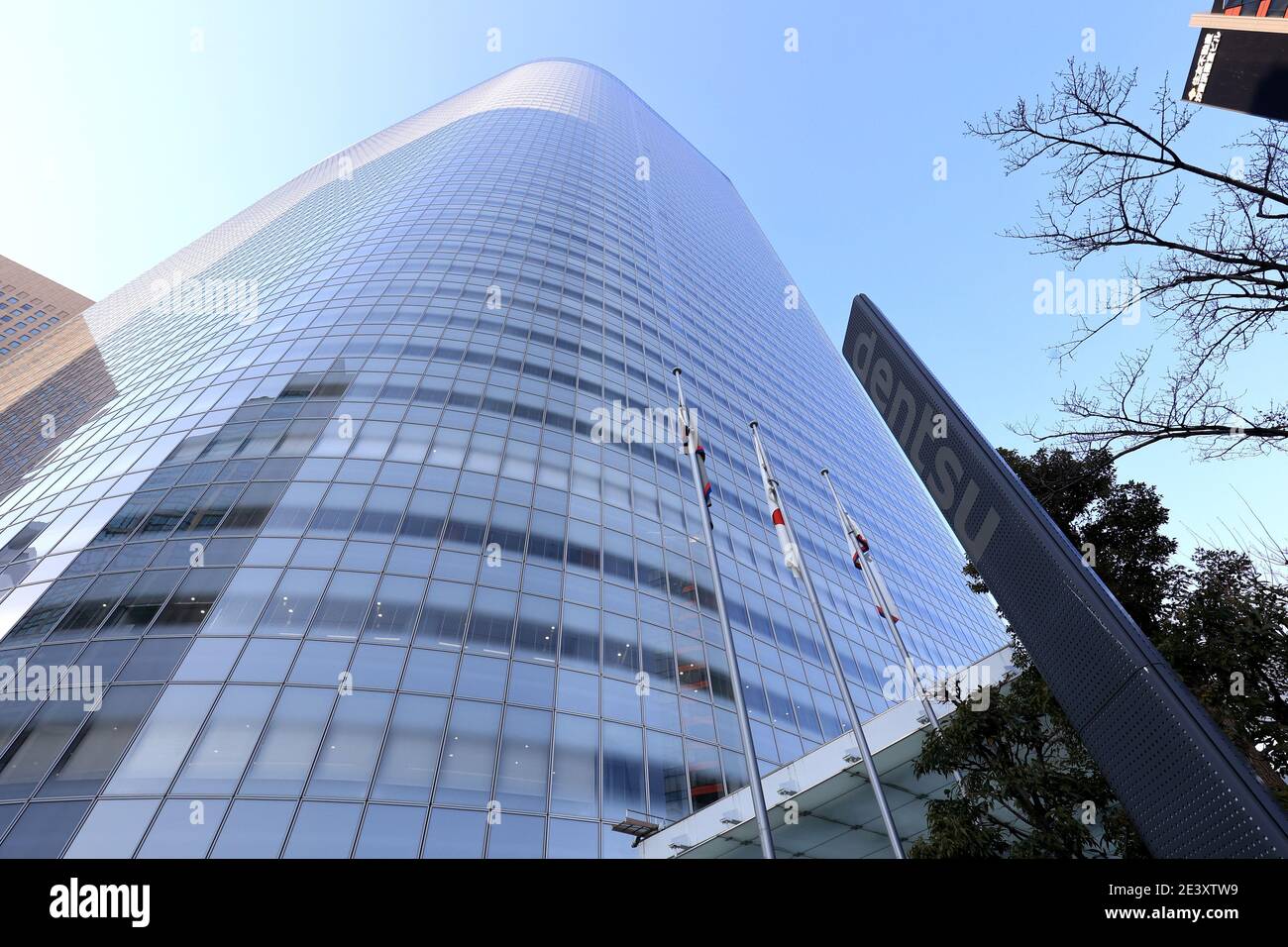 Dentsu building tokyo hi-res stock photography and images - Alamy