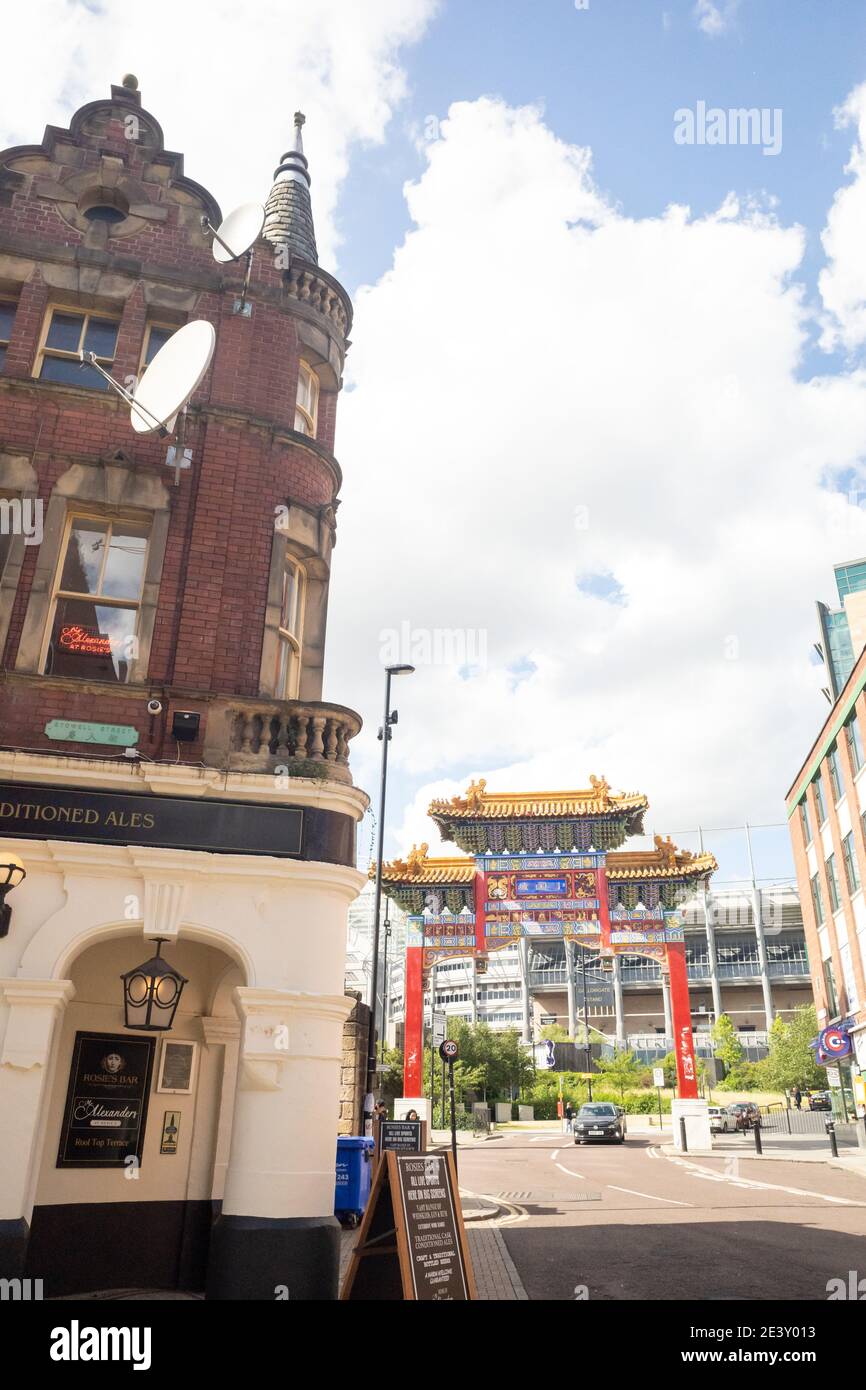 Newcastle upon Tyne UK: 2nd Aug 2020: Stowell Street Chinatown Archway ...