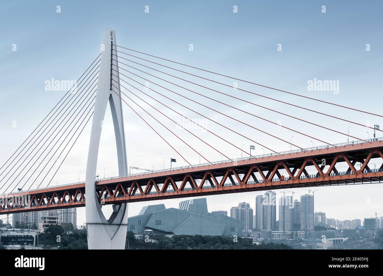 Chongqing city skyline, modern bridges and skyscrapers Stock Photo - Alamy