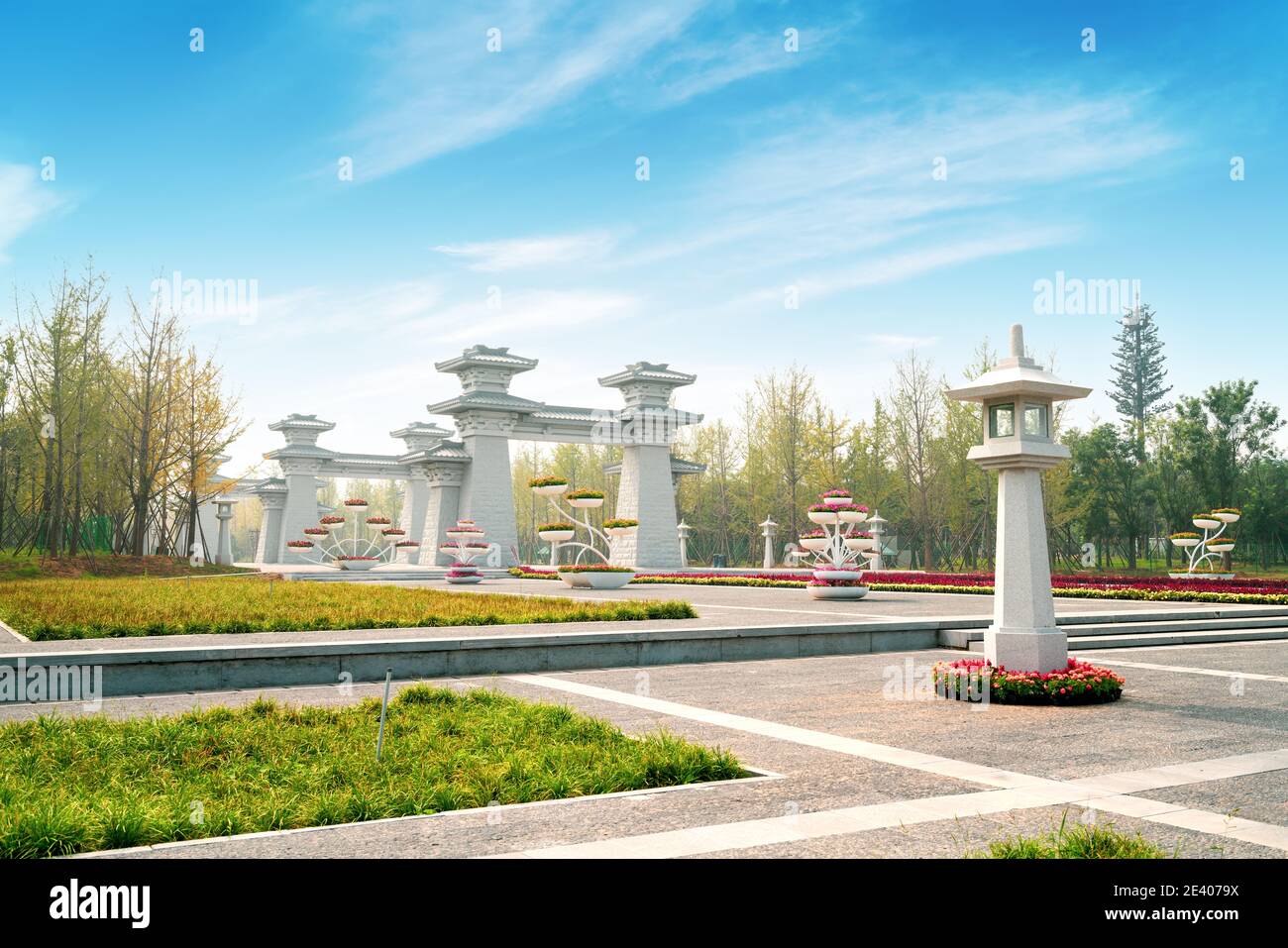 China central plains hi-res stock photography and images - Alamy