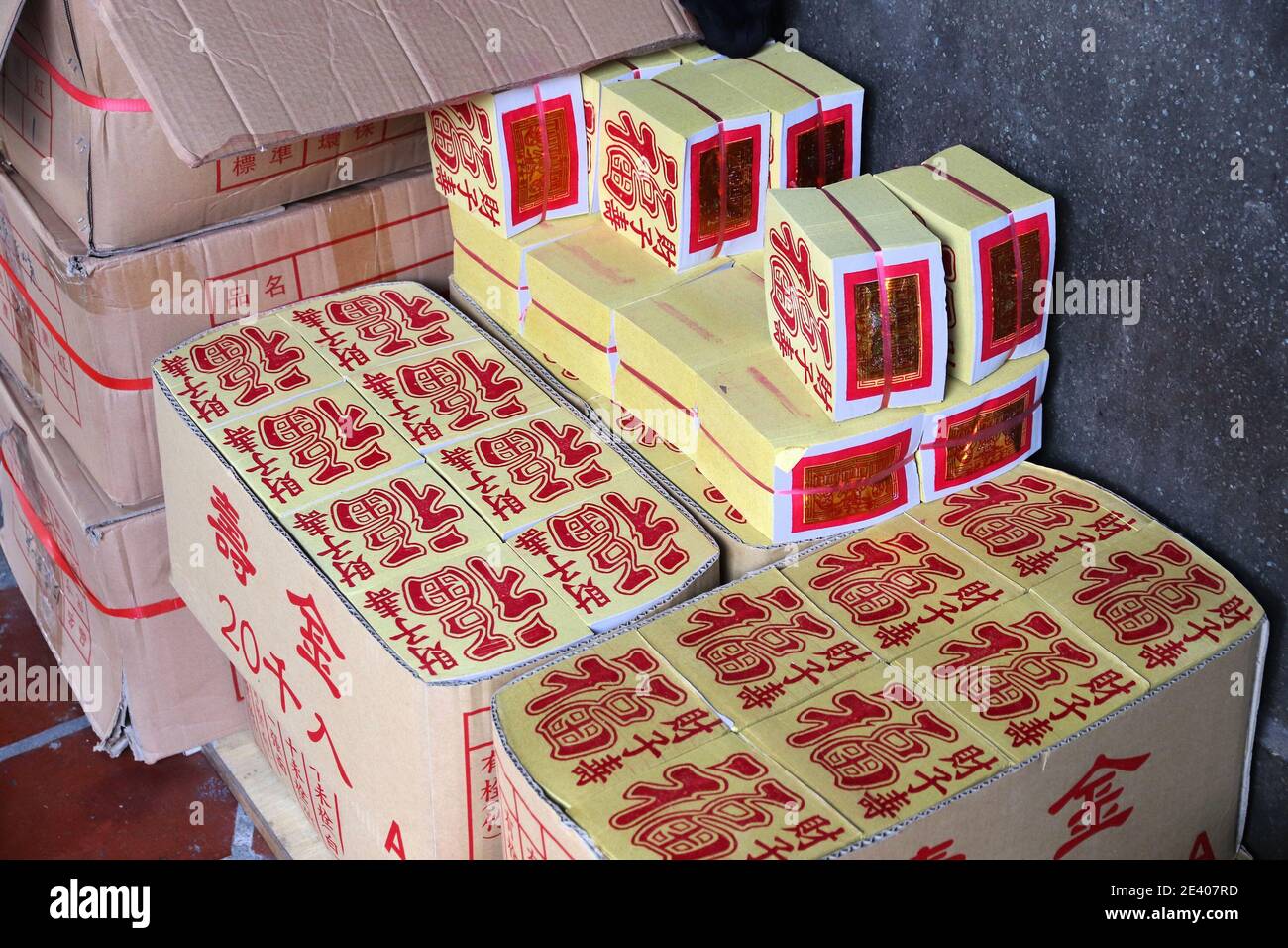 Lukang mazu temple hi-res stock photography and images - Alamy