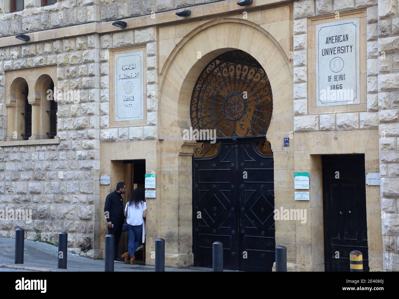 American University Of Beirut High Resolution Stock Photography and ...