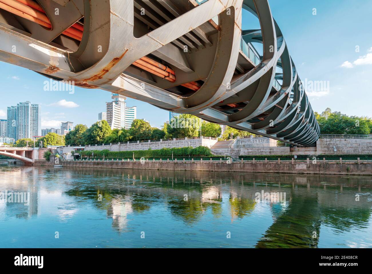 Modern tall buildings hi-res stock photography and images - Alamy