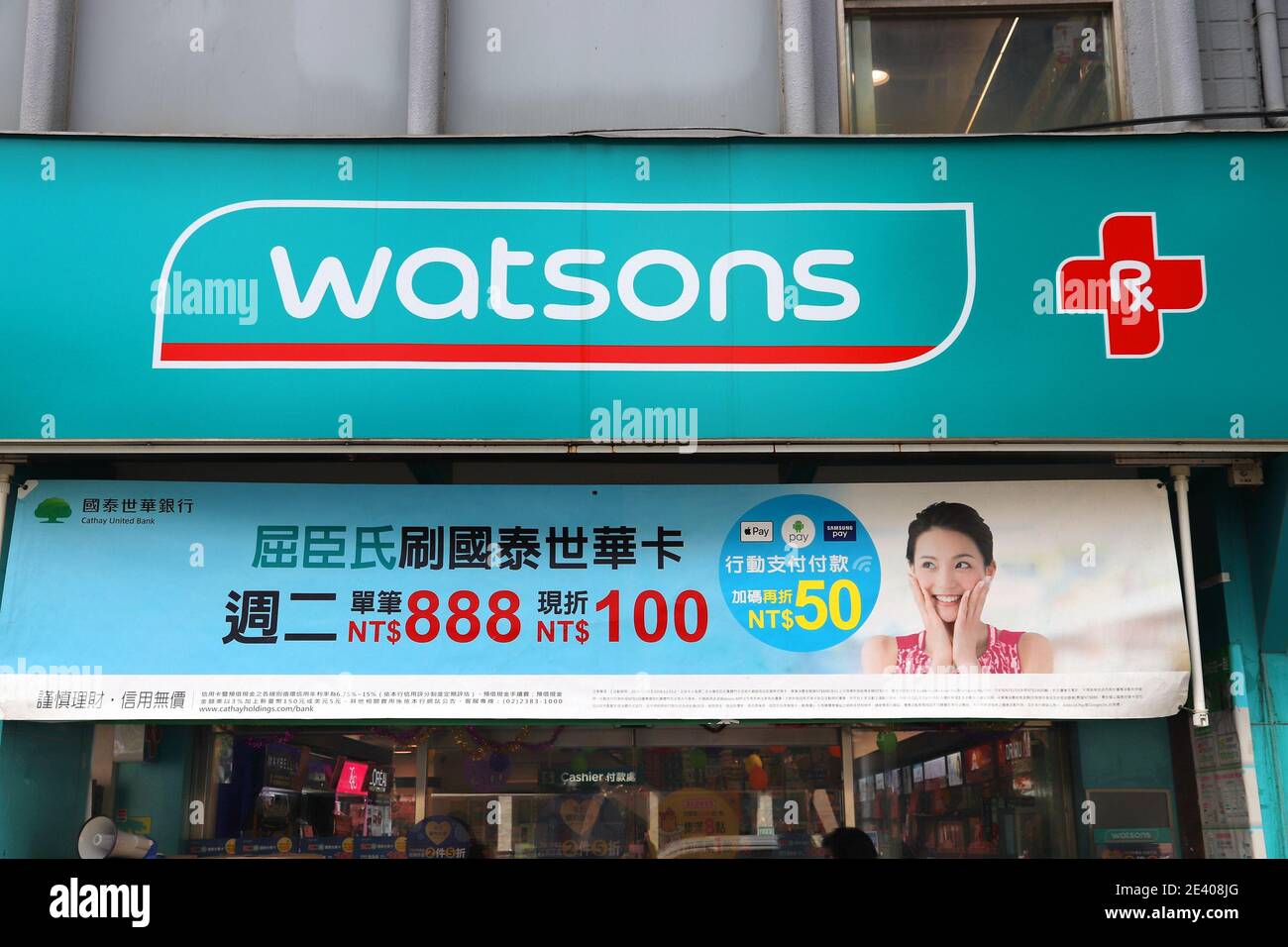 Watsons drugstore hi-res stock photography and images - Alamy