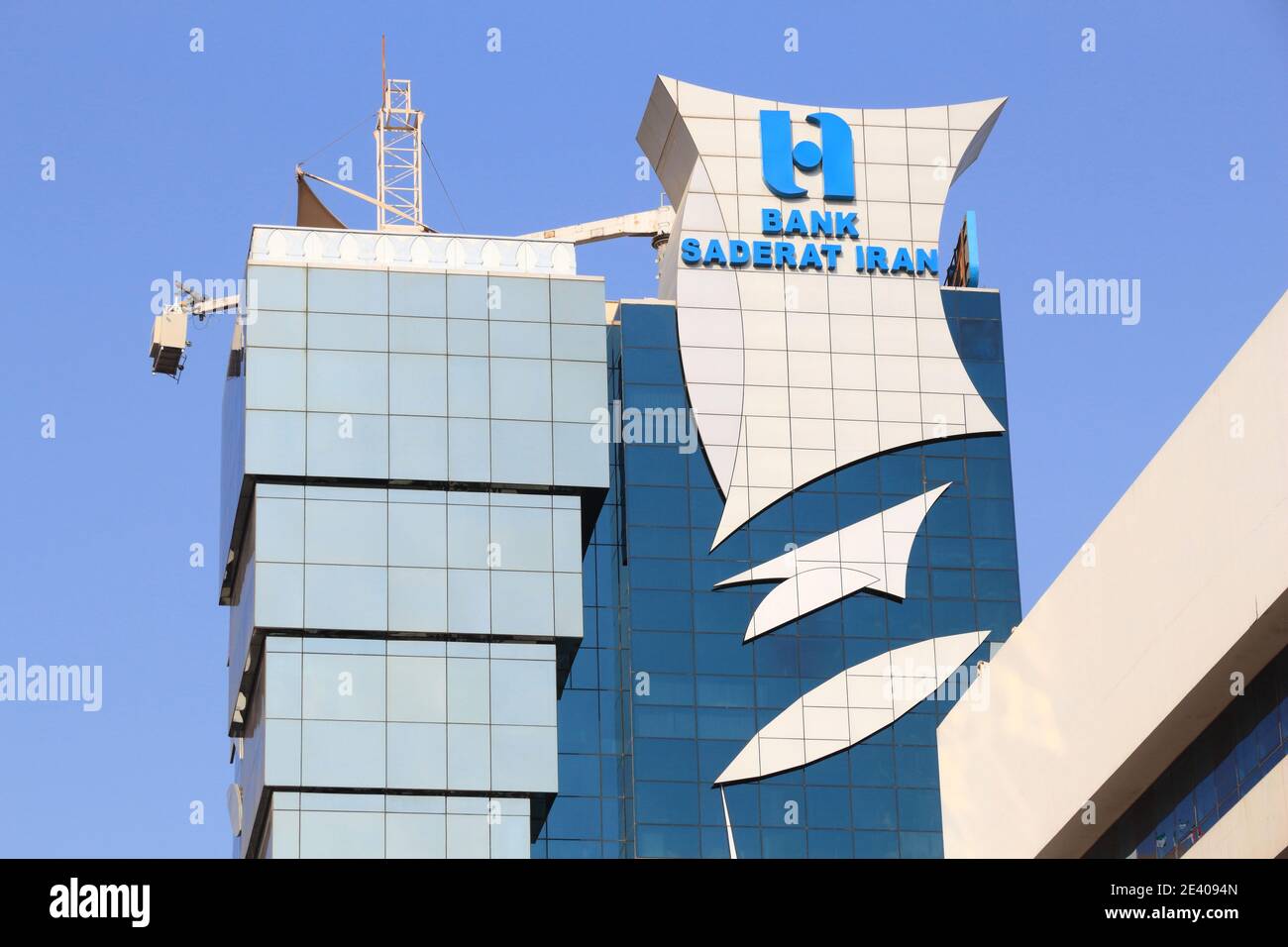 DUBAI, UAE - DECEMBER 9, 2017: Bank Saderat Iran in Dubai, UAE. Bank ...